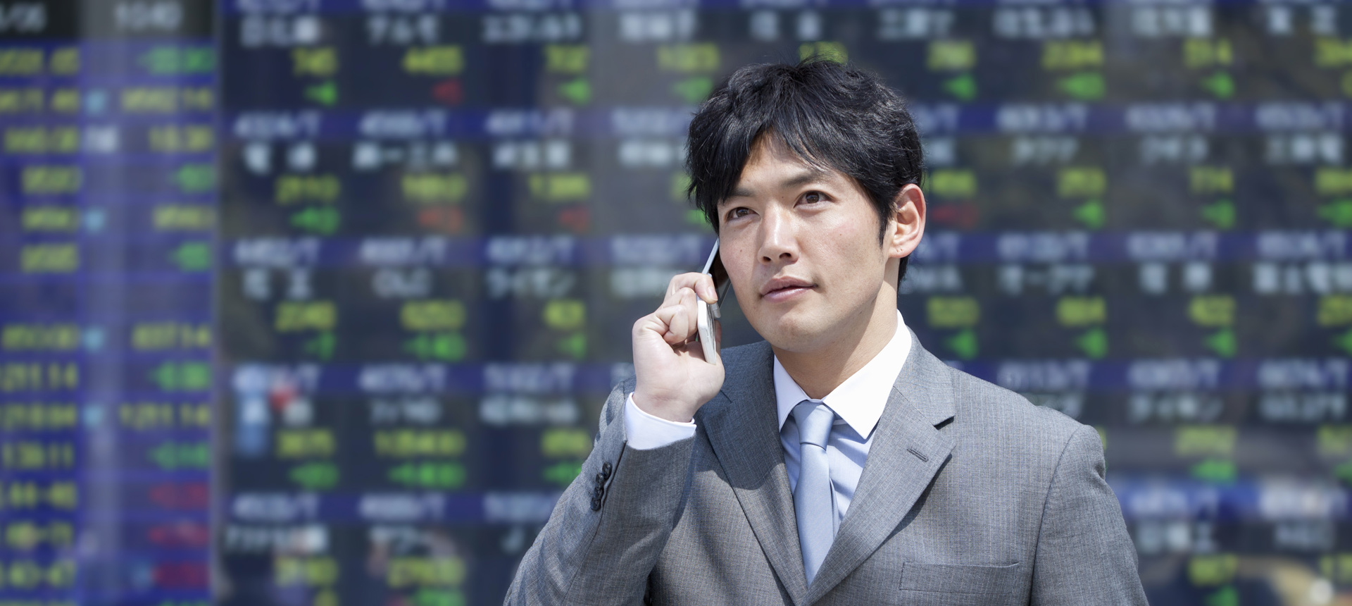 Home | Computershare Hong Kong